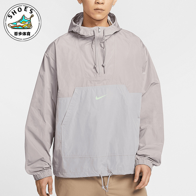 Nike/耐克正品Club Marina男士轻盈宽松运动梭织套头衫IB7558-009