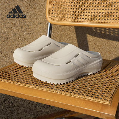 Adidas/阿迪达斯正品OZWAVE CLOG男女经典一脚蹬厚底拖鞋JR9272