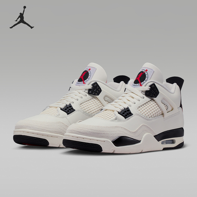 Nike/耐克正品Air Jordan 4男士复古训练支撑篮球鞋IM4002-100
