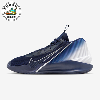 Nike/耐克正品G.T.JumpAcademy新款男经典中帮篮球鞋HQ8032-401
