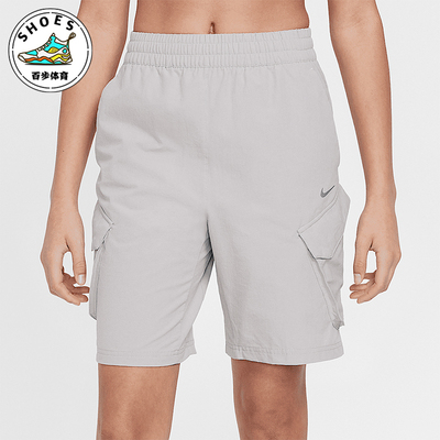 Nike/耐克正品夏季新款大童户外复古梭织休闲运动长裤FZ4903-009