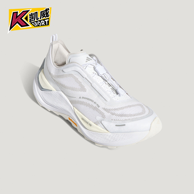Adidas/阿迪达斯正品HOLO PEAK男女训练低帮减震越野跑步鞋KI1521