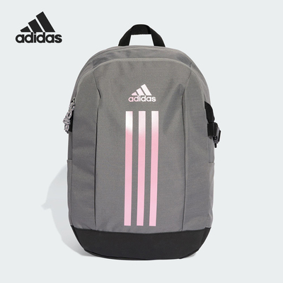 Adidas/阿迪达斯正品2025年夏季女士运动收纳双肩包JX8743