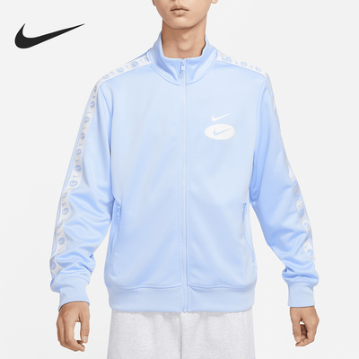 Nike/耐克正品男子运动夹克