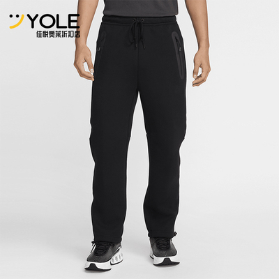 耐克男士运动针织休闲直筒长裤