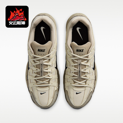 Nike/耐克正品四季款男士运动系带透气经典训练休闲鞋IH8042-100