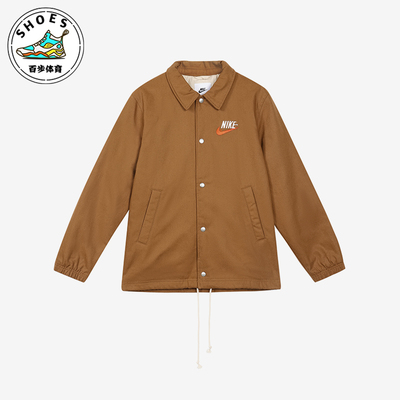 Nike/耐克正品男士Logo印花翻领舒适复古长袖夹克FD9903-258