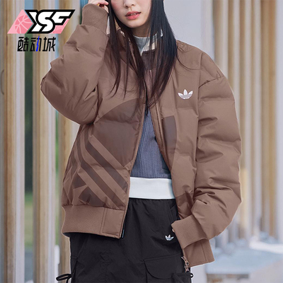 Adidas/阿迪达斯正品三叶草男女休闲保暖立领日常羽绒服KF2475