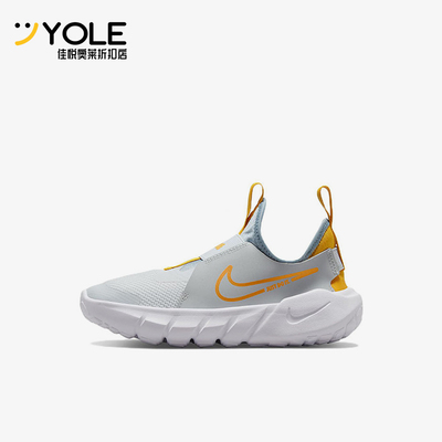 Nike/耐克正品FlexRuner2FlexRuner经典透气耐磨跑步鞋DJ6040-409