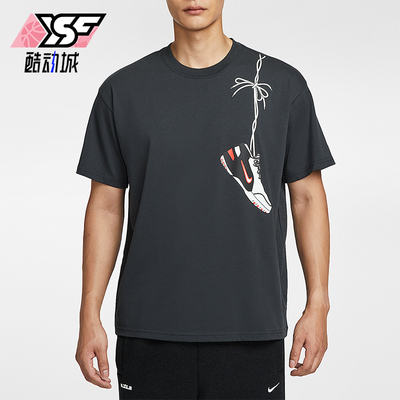 Nike/耐克正品2025 LeBron男士圆领图案针织透气短袖IH8545-045
