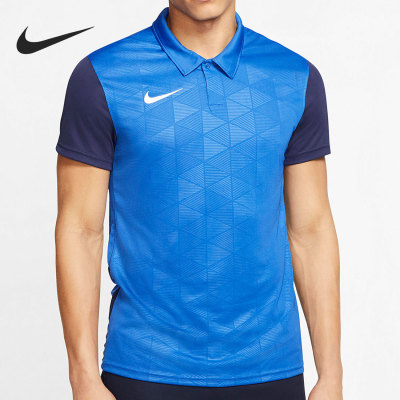 Nike/耐克正品当季新款男子足球训练运动短袖T恤 BV6725-463