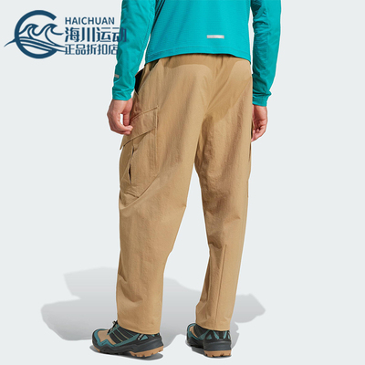 Adidas/阿迪达斯正品XPLORIC男士运动户外工装大容量长裤JM7424