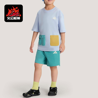 Adidas/阿迪达斯正品2026儿童宽松圆领时尚经典休闲套装KH0276