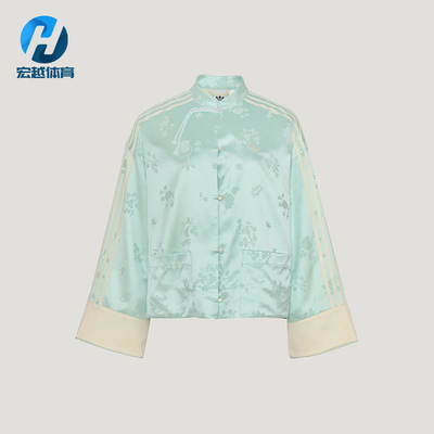 Adidas/阿迪达斯正品三叶草女士经典新中式提花时尚外套KY5742