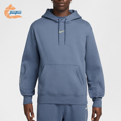 Nike/耐克正品2025秋季款男士耐穿休闲日常连帽卫衣FN7659-491