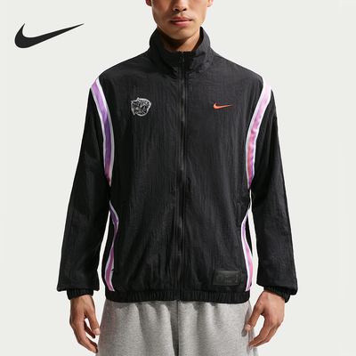 Nike/耐克正品2026男士拉链拒水篮球运动立领梭织外套IR6278-010