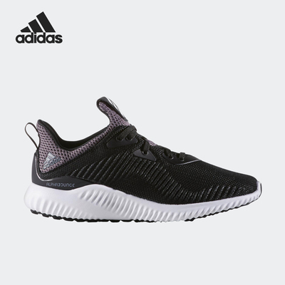 Adidas/阿迪达斯正品 当季女子alphabounce运动跑步鞋BB7095
