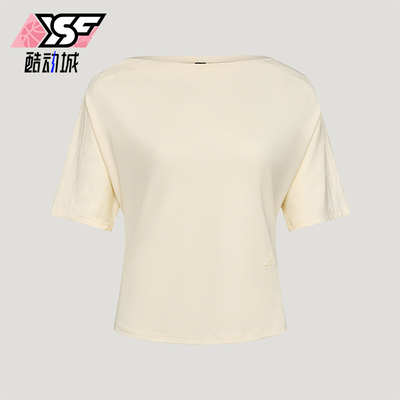 Adidas/阿迪达斯正品女士休闲简约透气日常经典运动短袖T恤LE5459