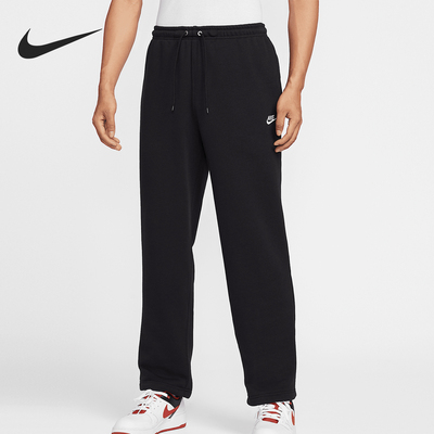 Nike/耐克正品2025春季新款男士运动休闲针织长裤HQ4423-010