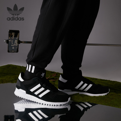 Adidas阿迪达斯正品男女休闲鞋