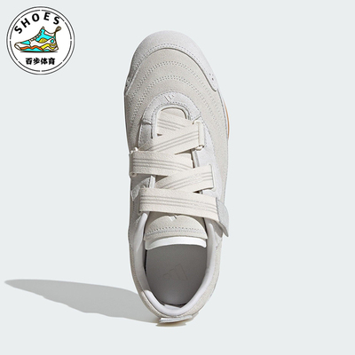 Adidas/阿迪达斯正品URBAN REVERIE女士日常经典绒面休闲鞋JS0151