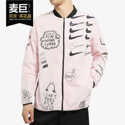耐克涂鸦印花棒球服休闲夹克