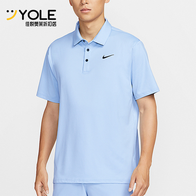 Nike/耐克正品2025夏季男士高尔夫翻领经典运动POLO衫FZ7482-440