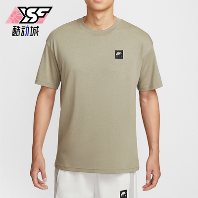 Nike/耐克正品Sportswear男士户外圆领透气运动短袖HQ9249-320