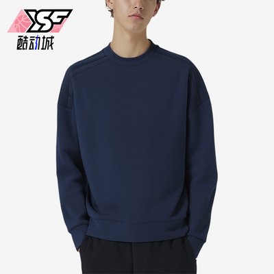 Adidas/阿迪达斯正品徽标长袖男长袖经典卫衣学院蓝卫衣JF4876