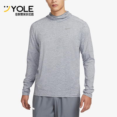 Nike/耐克正品2025男士耐穿立领印花运动跑步长袖上衣FB8573-084