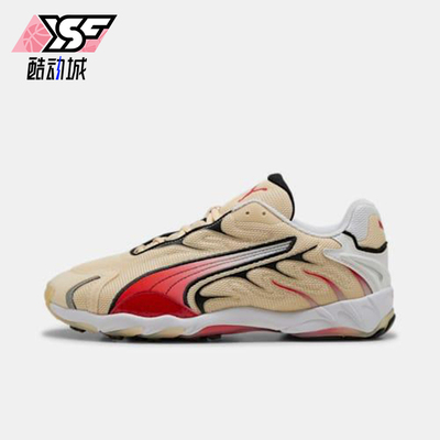 Puma/彪马正品INHALE OG男士系带复古轻盈缓震运动鞋403855-01