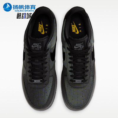 Nike/耐克正品四季款男士耐磨低帮复古潮流休闲板鞋IH1943-001