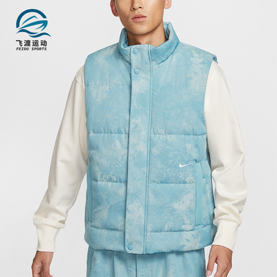 耐克男士拒水篮球棉服马甲