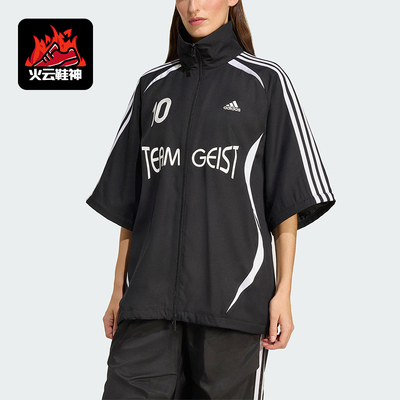 Adidas/阿迪达斯正品ADILENIUM女士运动梭织足球宽松外套KE7569