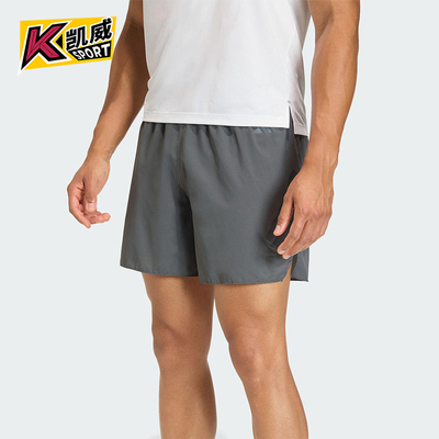 Adidas/阿迪达斯正品2025男士训练跑步松紧腰透气运动短裤KD3854