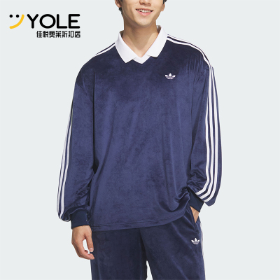 Adidas/阿迪达斯正品三叶草男女柔软天鹅绒针织运动POLO衫KQ5486
