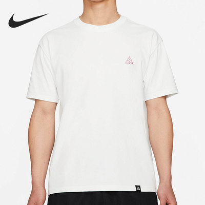 Nike/耐克正品 ACG城市机能 新款休闲宽松男女短袖 DC5357-121