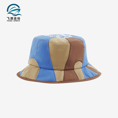 彪马男女时尚拼接休闲渔夫帽