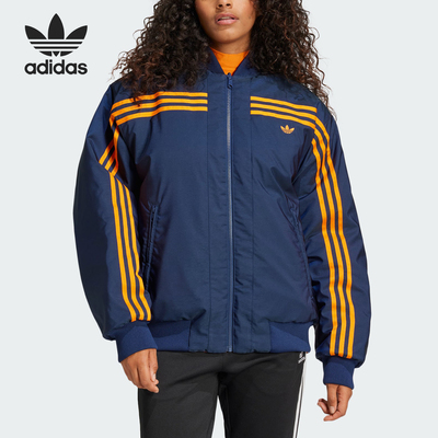 Adidas/阿迪达斯正品三叶草女士复古立领运动宽松棉服JN7657
