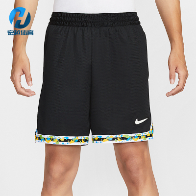 Nike/耐克正品Dri-FIT男士训练篮球运动时尚透气短裤HV3538-010