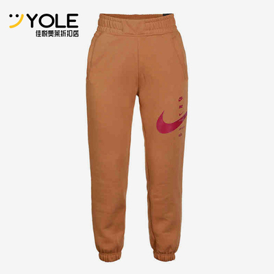 耐克女子修身跑步运动长裤