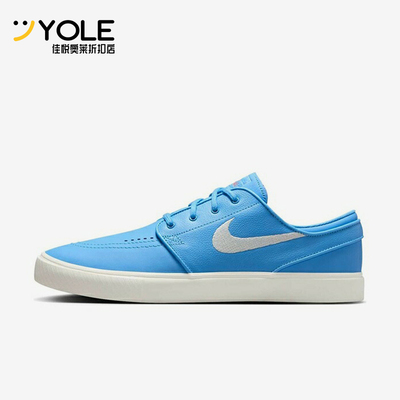Nike/耐克正品男女舒适防滑耐磨低帮生活休闲鞋FQ7621-400