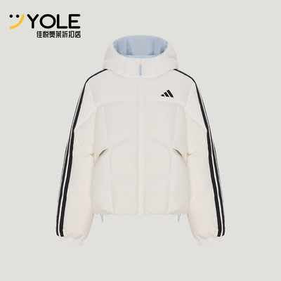 Adidas/阿迪达斯正品新款女士拒水保暖条纹防风羽绒服KW4725