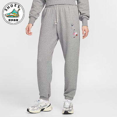 Nike/耐克正品2026春季款女士日常束脚针织印花长裤IQ3941-063