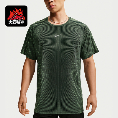 Nike/耐克正品男士时尚透气经典套头运动短袖T恤IH0746-010