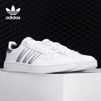 Adidas/阿迪达斯正品三叶草 TEAM COURT W 女子经典休闲鞋EG9824