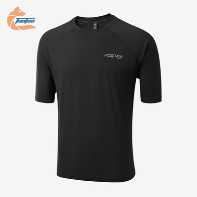 Adidas/阿迪达斯正品圆领T恤男吸汗速干简约经典休闲短袖KQ5302
