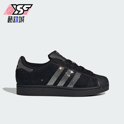 Adidas/阿迪达斯正品三叶草女士日常低帮系带耐磨休闲板鞋IH4200