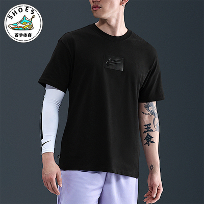 Nike/耐克正品2025夏季男士针织宽松休闲经典户外T恤HJ3426-010