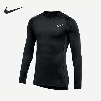Nike耐克正品男款圆领套头修身运动休闲款长袖T恤DH4791-010